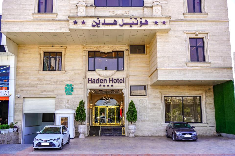 MICHELIN Erbil map - ViaMichelin