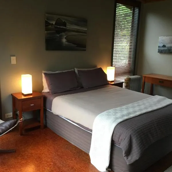 Ahu in Piha, New Zealand - 10 reviews, prices | Planet of Hotels