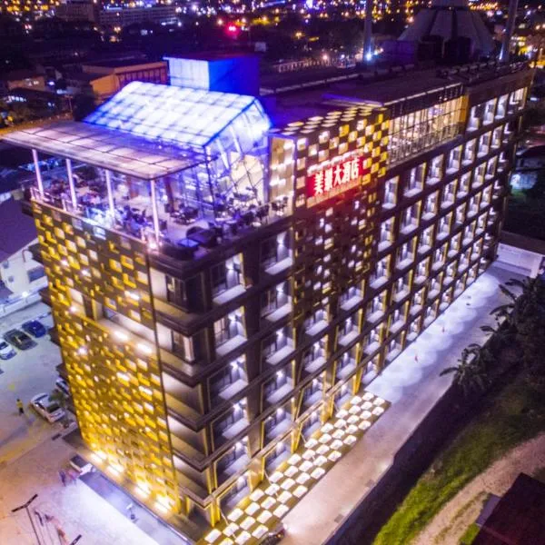 OCEAN HOTEL in Labuan, Malaysia - 100 reviews, prices | Planet of Hotels