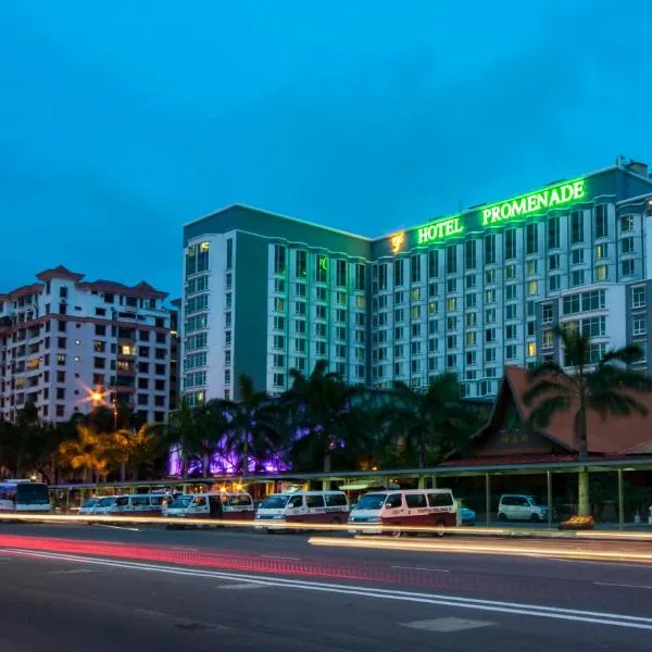 Hilton Kota Kinabalu - Kota Kinabalu, Malaysia - Updated 2026: Hotel ...
