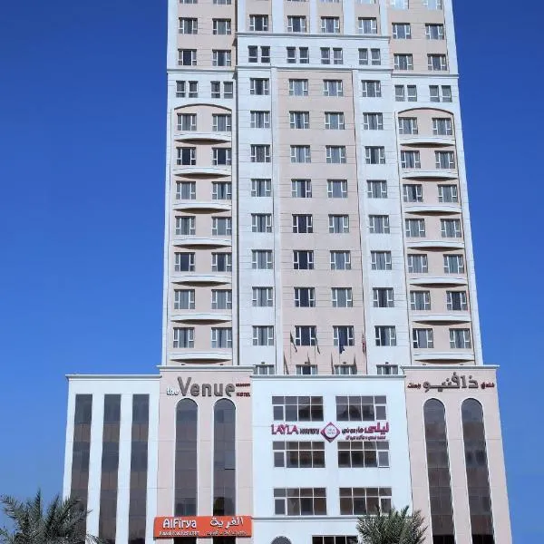 Hilton Kuwait Resort - Kuwait, Kuwait - Updated 2026: Prices and ...