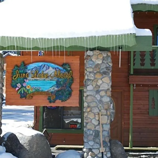 June Lake Villager - June Lake, USA - Updated 2026: Prices and reviews ...