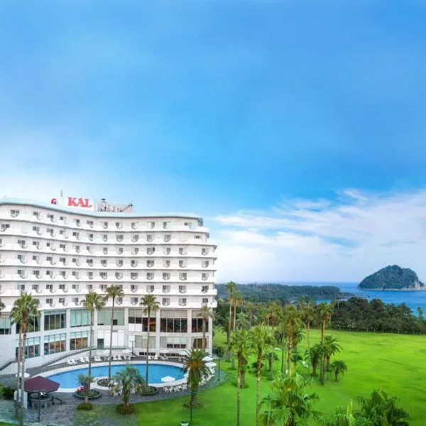 Lotte Hotel Jeju - Seogwipo, South Korea - Updated 2026: Hotel prices ...