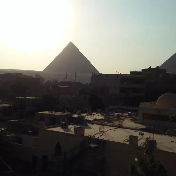 Sunset pyramids view inn - Le Caire, Égypte - Mis à jour en 2025 : Prix ...