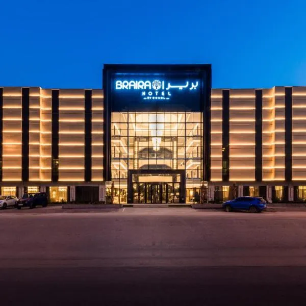 Kempinski Burj Rafal Hotel in Riyadh, Saudi Arabia - 3000 reviews ...