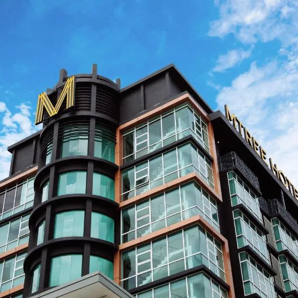 AniS Homestay Nilai USIM KLIA INTI Manipal Nilai 3, Malaysia - 70 ...