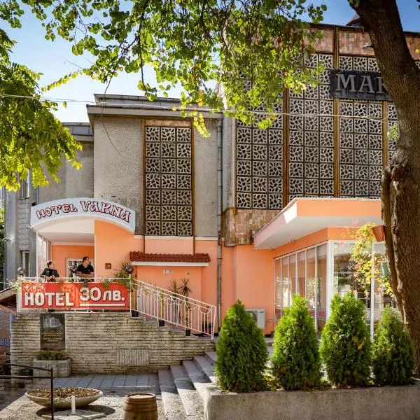 Family Hotel Ludo en Varna, Bulgaria - 100 opiniones, precios | Planet ...