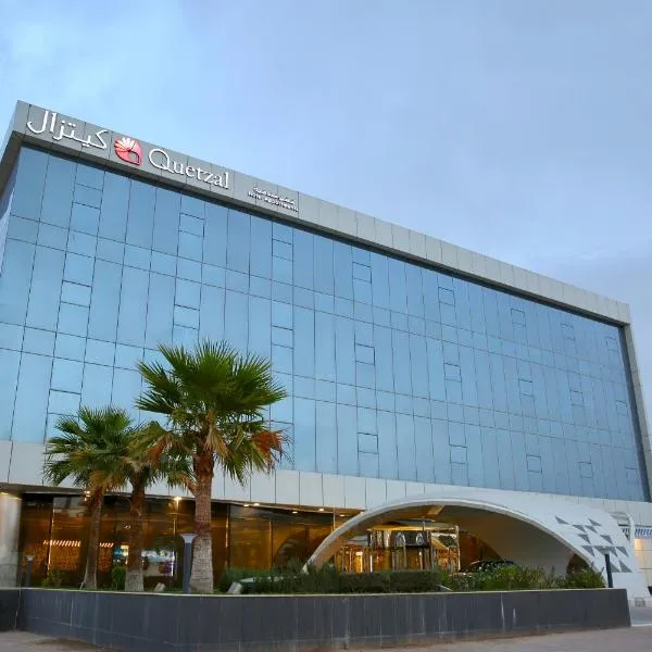 Aloft Riyadh Hotel - Riyadh, Saudiarabien - pris från $85 ...