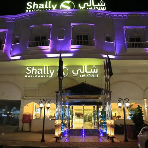 Hotels in Eastern Province, Saudi Arabia - price from $24 | Planet of ...