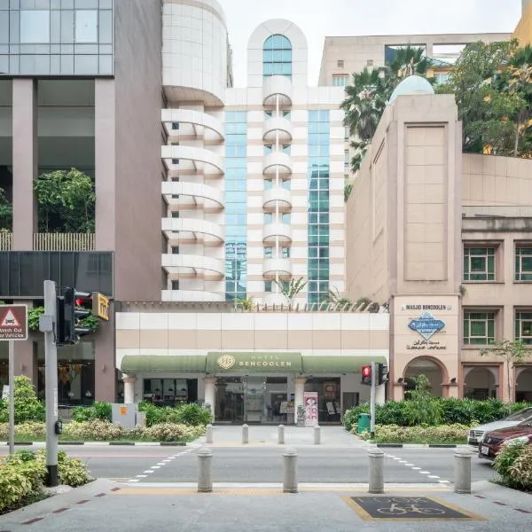 lyf Bugis Singapore managed by The Ascott Ltd - Singapore, Singapore ...