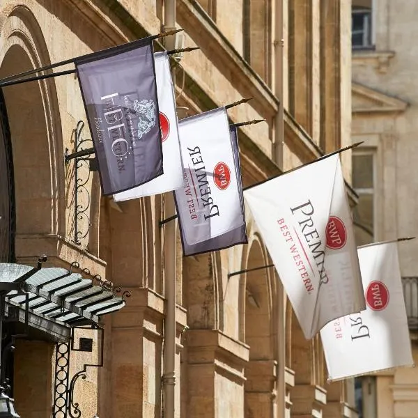 The Old School - Dans le triangle d'or à Bordeaux, France - 10 reviews ...