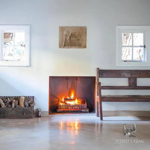 Lasev Resort in Pretoria, South Africa - reviews, prices | Planet of Hotels