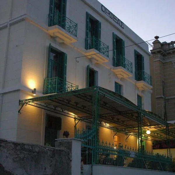 Urban Nest in Mytilene, Greece - 20 reviews, prices | Planet of Hotels