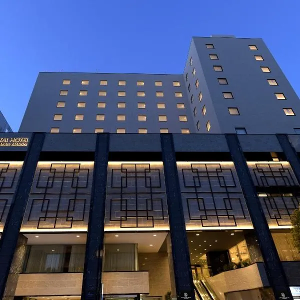 Hakata Green Hotel No.1 - Fukuoka, Japan - Updated 2026: Hotel prices ...