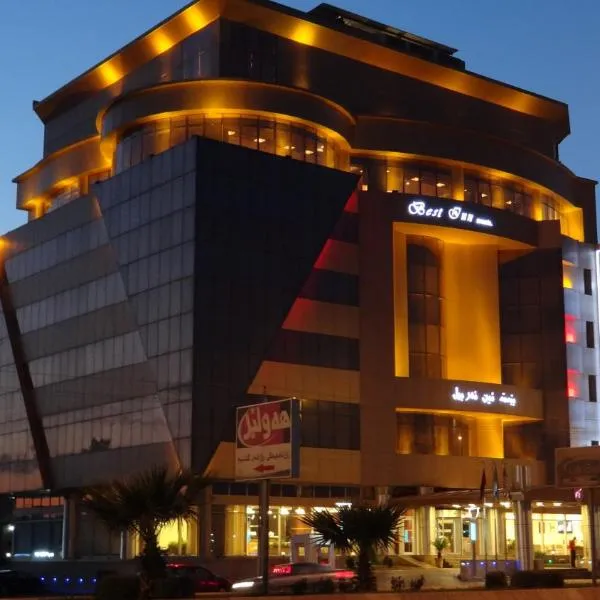 Best inn erbil, Iraq - reviews, prices | Planet of Hotels