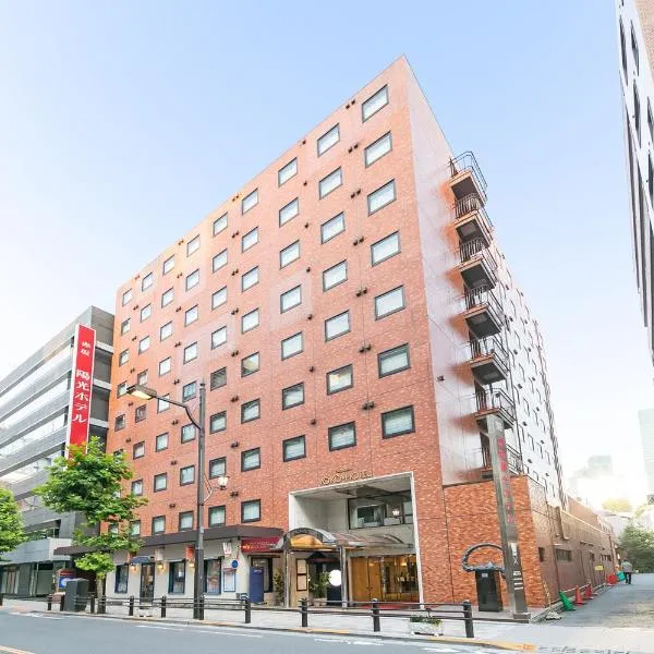 the b akasaka - Tokyo, Japan - Updated 2026: Hotel prices and reviews ...