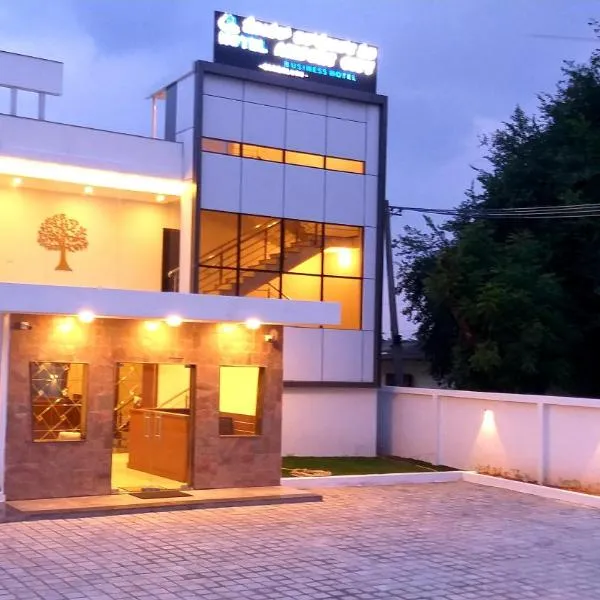 Gateway Suites in Bangalore, India - reviews, prices | Planet of Hotels
