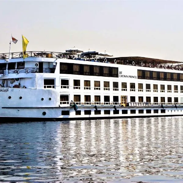 Luxor Aswan Coral 2 Nile Cruise every Saturday from Luxor 4 nights ...