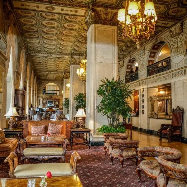 The Seelbach Hilton Louisville - Louisville, USA - Updated 2026: Hotel ...