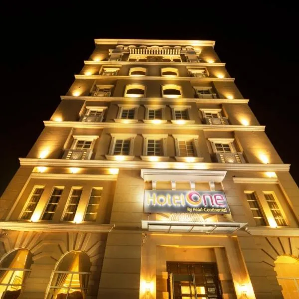 Faletti's Hotel Lahore, Pakistan - 90 reviews, price from $172 | Planet ...