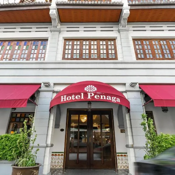 M Social Resort Penang in George Town, Malaysia - 40 reviews, prices ...