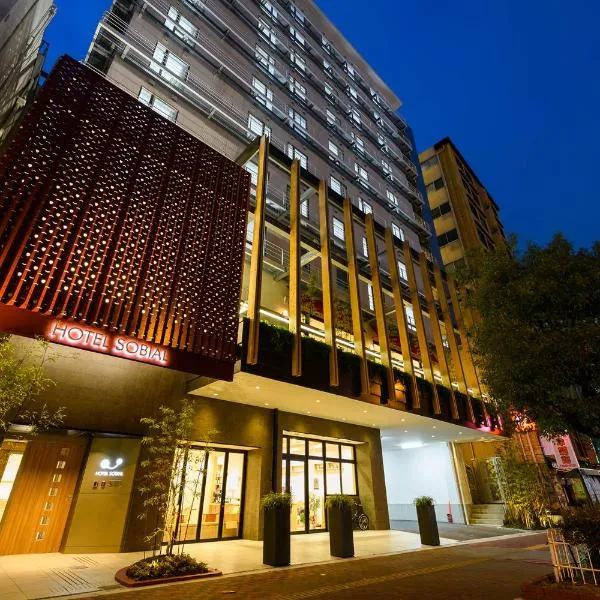 R Hotel Namba Daikokucho in Osaka, Japan - 600 reviews, prices | Planet ...