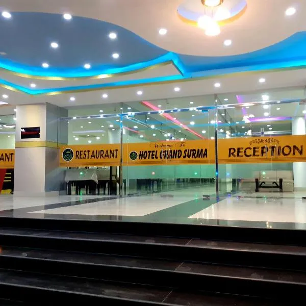 Hotel Noorjahan Grand - Sylhet, Bangladesh - Updated 2026: Hotel prices ...