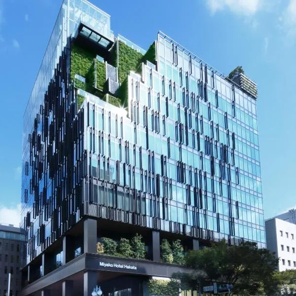 Hotel Clio Court Hakata - Fukuoka, Japan - Updated 2026: Hotel prices ...
