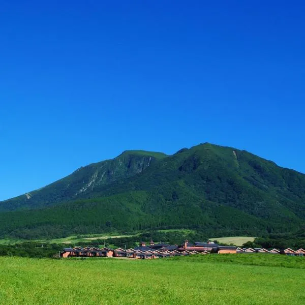 Kuju Kogen Cottage - Taketa, Japán - ártól $251, vélemények | Planet of ...