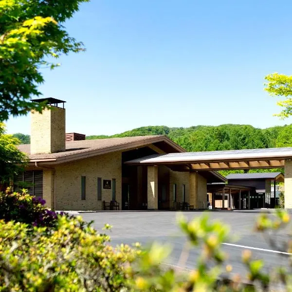 The Prince Karuizawa - Karuizawa, Japan - Updated 2026: Prices and ...