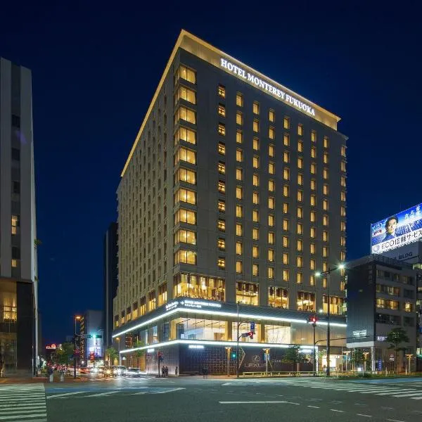 Hakata Green Hotel No.1 - Fukuoka, Japan - Updated 2026: Hotel prices ...
