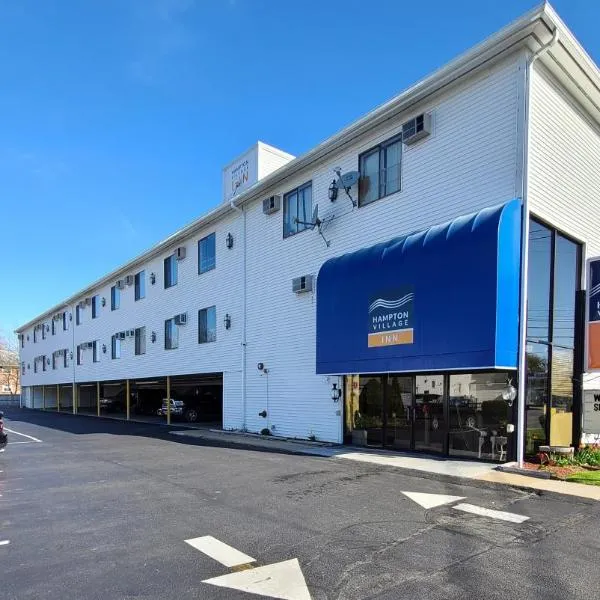 Harris Sea Ranch in Hampton, NH - 60 reviews, price from $219 | Planet ...