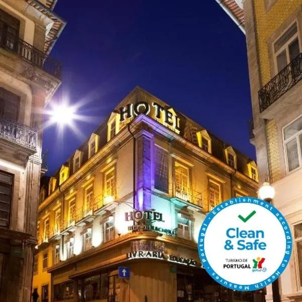 HF Tuela Porto - Porto, Portugal - Updated 2026: Hotel prices and ...