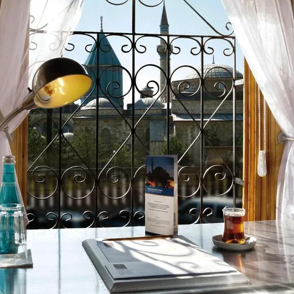 Hotel Ney - Konya, Turkey - Updated 2026: Hotel prices and reviews ...