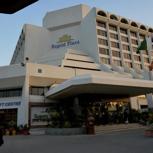 Karachi Marriott Hotel, Pakistan - 300 reviews, price from $158 ...