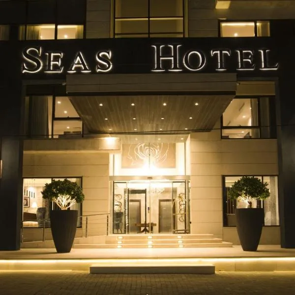 Kaya Hotel Amman - Amman, Jordan - Updated 2026: Hotel prices and ...
