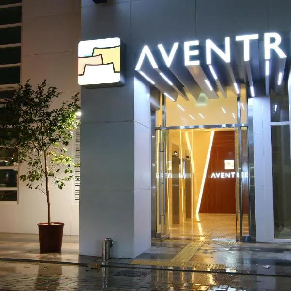 MS Hotel Haeundae - Busan, South Korea - Updated 2026: Hotel prices and ...
