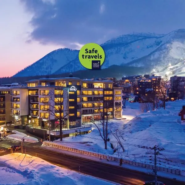 Niseko Central Condominiums - Niseko, Japan - Updated 2026: Prices and ...