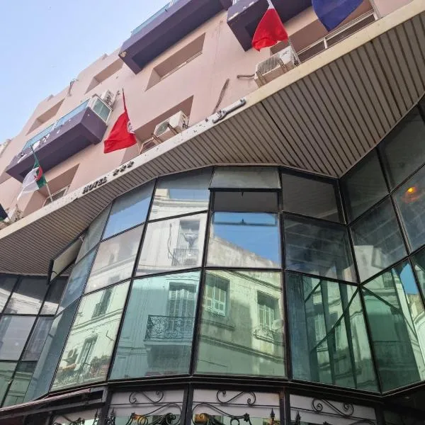 Majestic Hotel - Tunis, Tunisie - Mis à jour en 2026 : Prix des hôtels ...