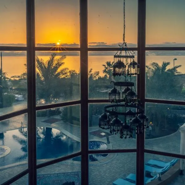 Dead Sea Marriott Resort & Spa in Sowayma, Jordan - 3000 reviews, price ...