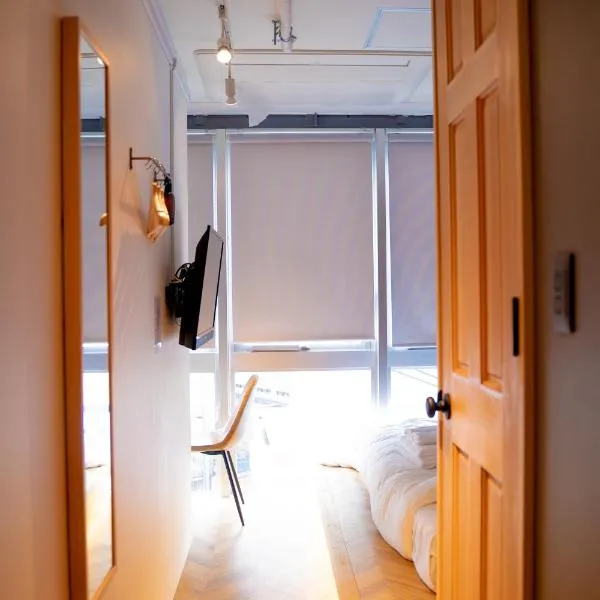 Dormy Inn Hakata Gion - Fukuoka, Japan - Updated 2026: Hotel prices and ...