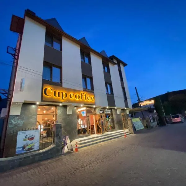 Ruta Resort Polyana - готель у Поляні, ціни на розміщення | Planet of ...