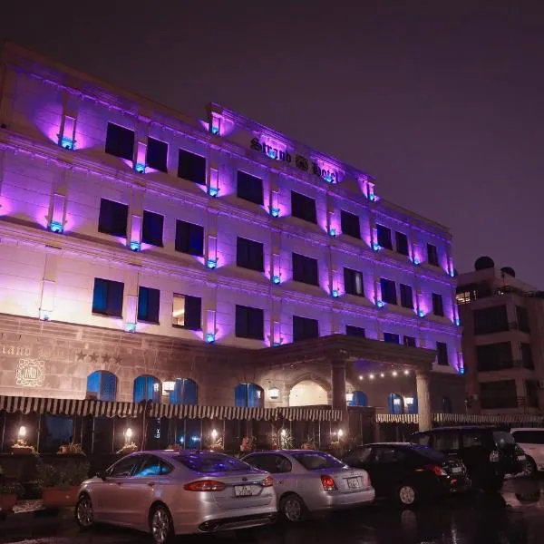 Al RAYAN HOTEL - Amman, Jordan - Updated 2026: Hotel prices and reviews ...