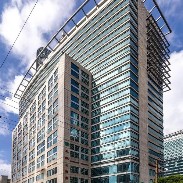 Shell Hotel Shanghai Tongji University Siping Road en Shanghái, China ...