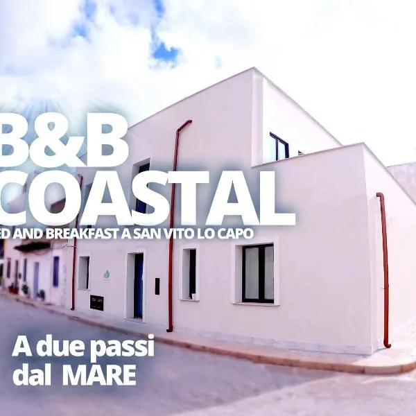Locanda Lighea Rooms - San Vito Lo Capo, Italia - Aggiornato 2026 ...