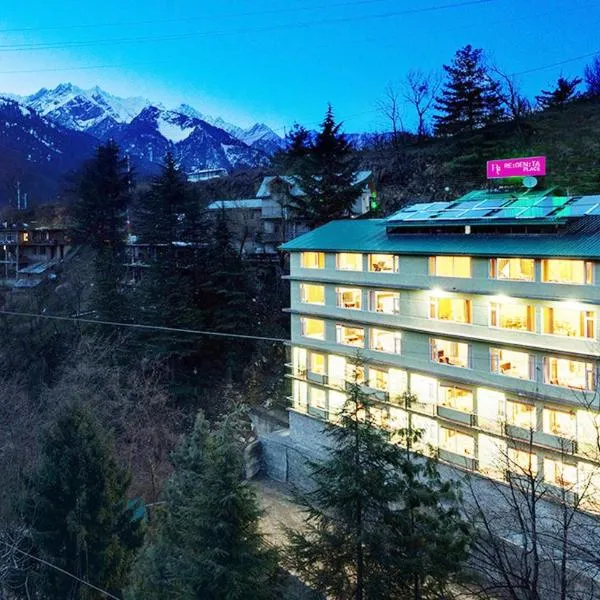 White Musk Resort - Manāli, India - Updated 2026: Hotel prices and ...
