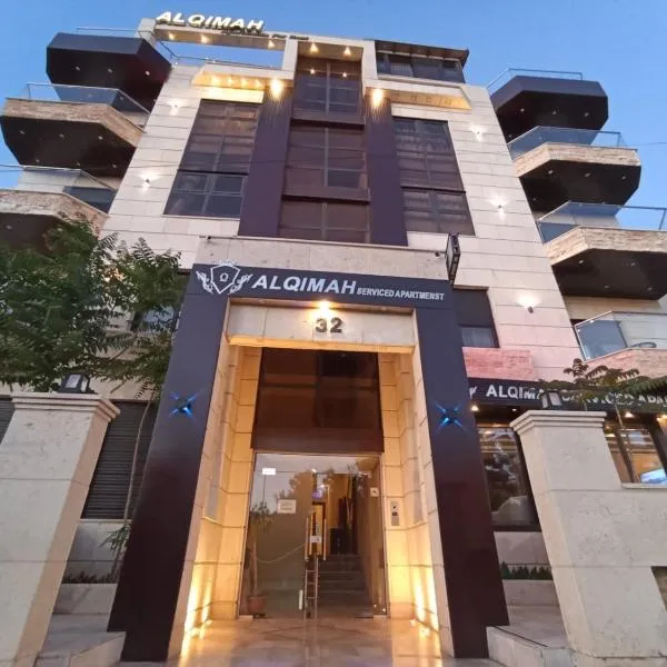 Al Fawanes Hotel Apartments - Amman, Jordania - Zaktualizowano 2025 ...