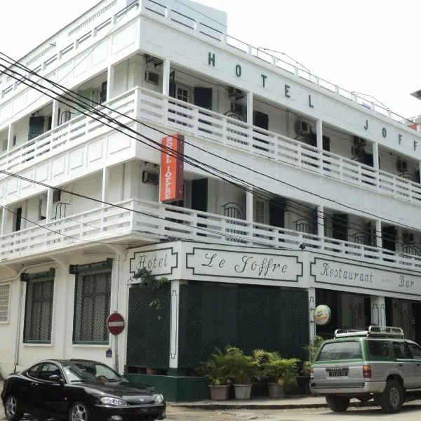 Java Hotel Tamatave - Toamasina, Madagascar - Updated 2026: Hotel ...
