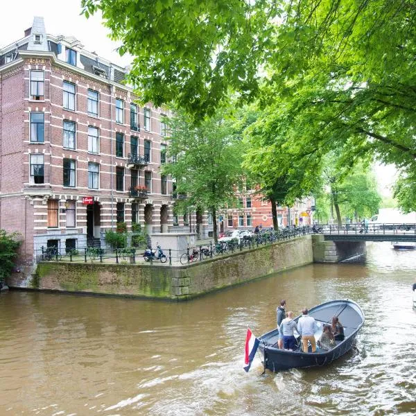 Weber Hotel - Amsterdam, Netherlands - Updated 2026: Hotel prices and ...