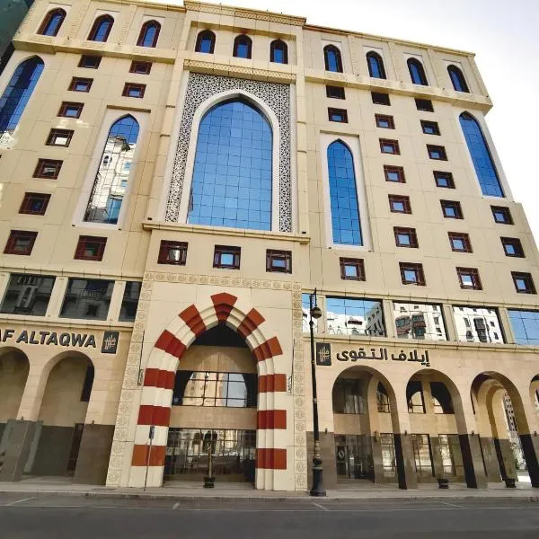 Rose Holiday i3 روز هوليداي in Al Madinah, Saudi Arabia - reviews ...